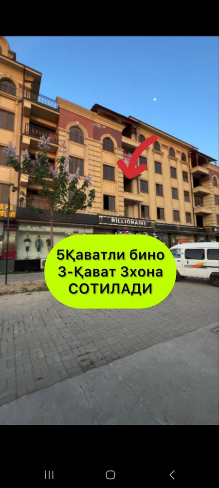 Квартира в новостройке 126 кв.м