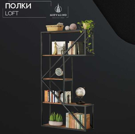 Офисная мебель в стиле лофт, Стол, Стул, Стеллаж в стиле лофт