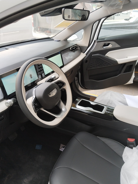 Geely Geometry E
