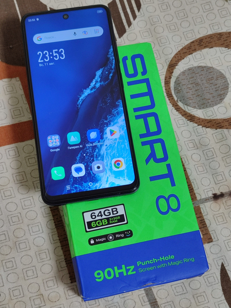 Infinix smart 8 karobka dakument