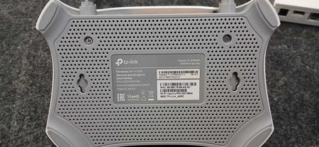 XPON ONU EchoLife HG8546M & tp-link TL-WR840N Wi-Fi router
