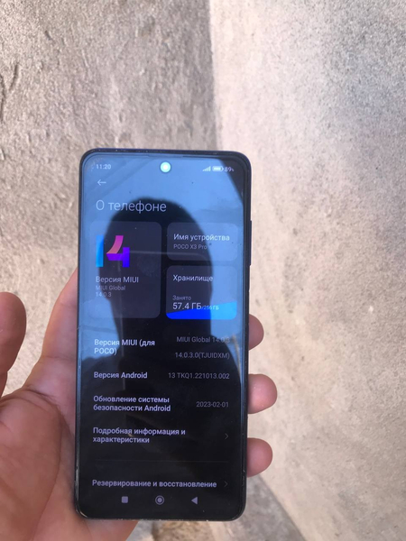 Poko x3pro sotiladi