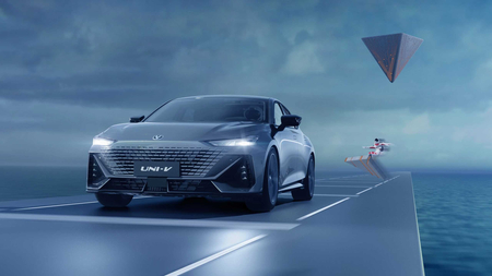 CHangan UNI-V 2023