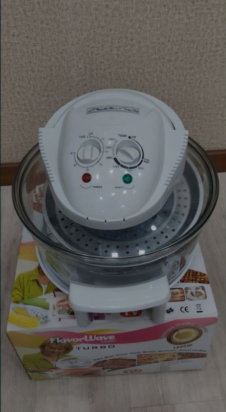 Ayrogril Flavorwave Turbo