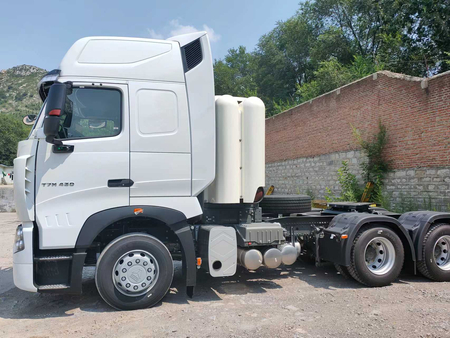 Метан газли подушкали ТЯГАЧ - HOWO T7H
