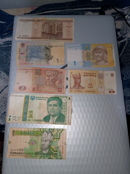 Монеты и купюры  продам всё сразу