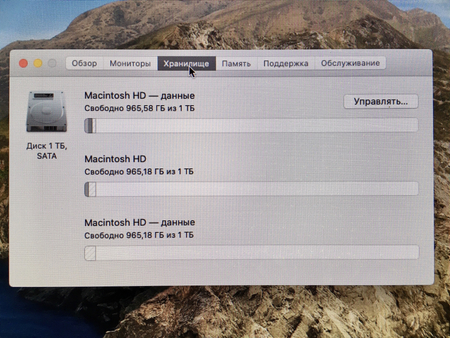 iMac 21.5 inch ideal holatda
