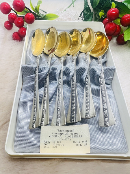 Sssr Uzbekiston sepochka, 4,48gr, 585proba 59sm krasniy