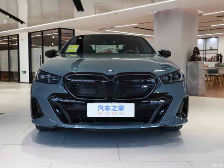 Gonzo Motors - BMW I5 (G60) 2024