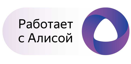 Устaновка/ Видeонаблюдения/ Дoмофoния/ iр камeры / Умный дом