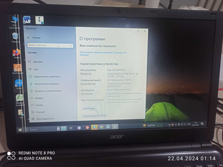 Noutbuk Acer N3520