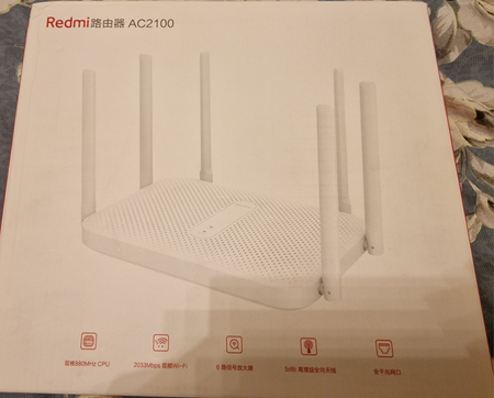 Xiaomi Router AX3200 двух диапозоный