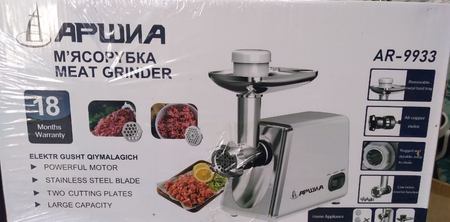 Доставка бесплатная! Мясорубка.