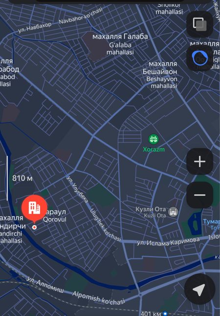 Продается дом