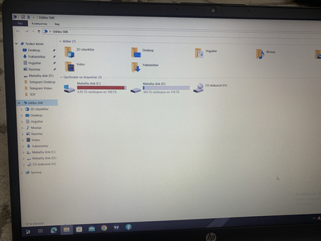 Ноутбук Lenovo IdeaPad 3