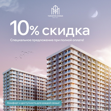JK Turkiston Yunusobod sabzavot maxala 2xonali uy bosh tolov 35%