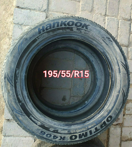Продаётся балон hankook 15