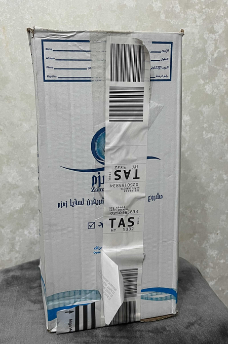 Zam-zam suv ZAMZAM asl ZamZam suvi