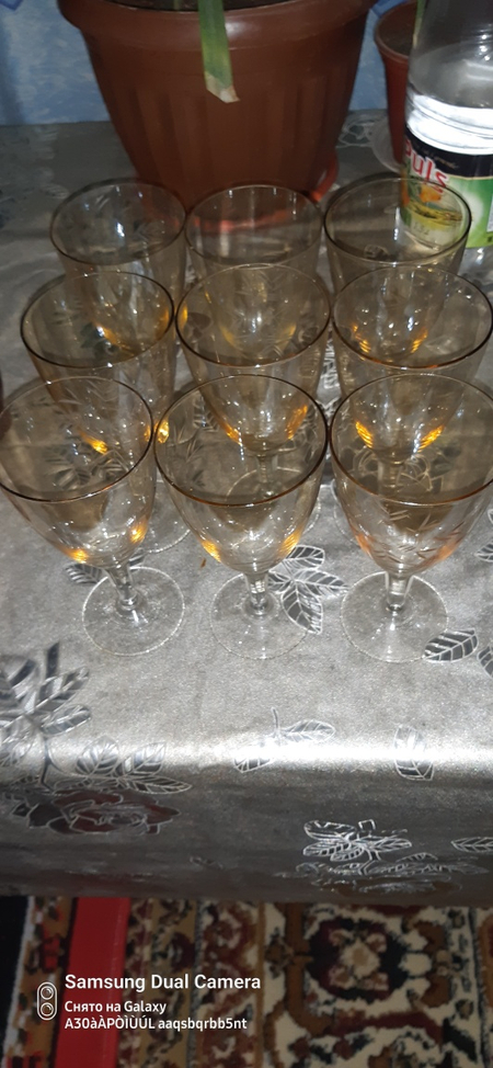 Stakanlar tuplami