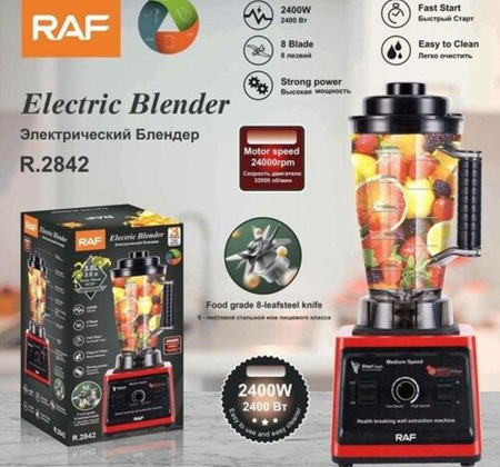 Blendir blendr blinder блендер blender RAF 3 letr bilindir blendir