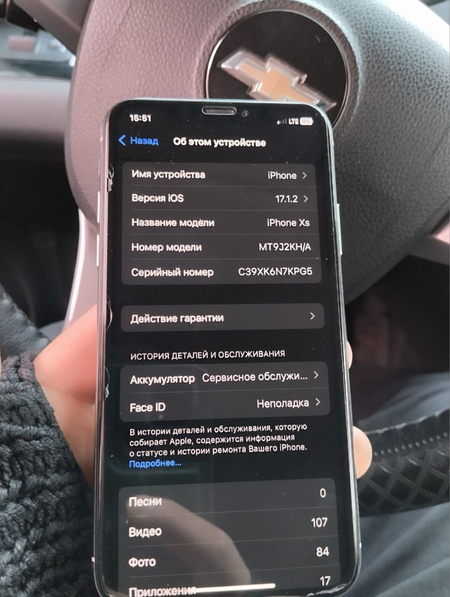 iphone xs arzonga