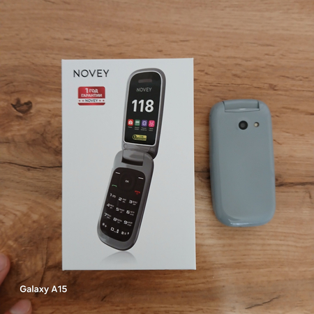 Novey 318 серый раскладушка