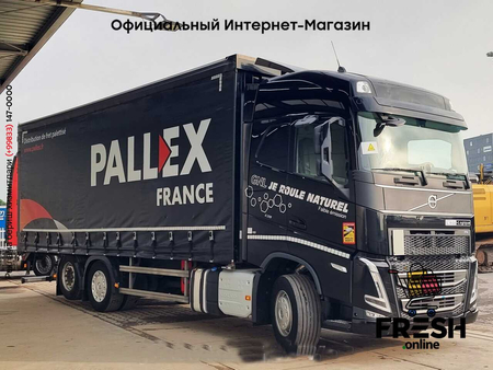 Грузовик Volvo FH 460 6X2  (метан)