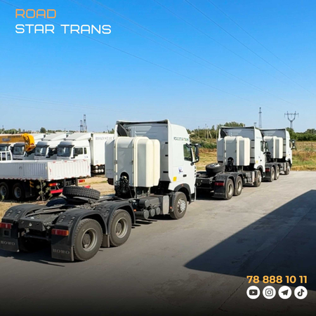 Тягач HOWO A7 Hovo 2024 12 та газ балонлик