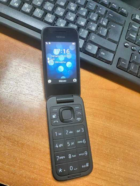 NOKIA 2760 Filips