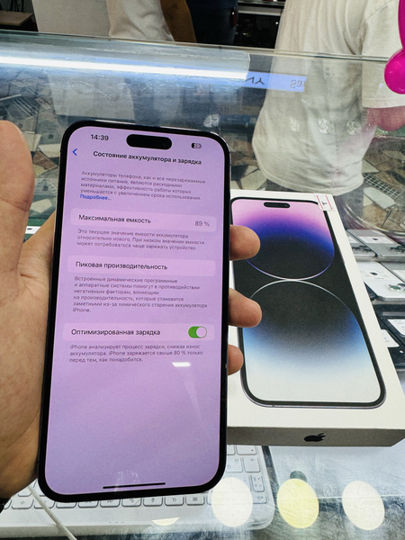 iPhone 14 Pro Max 128 gb amerika