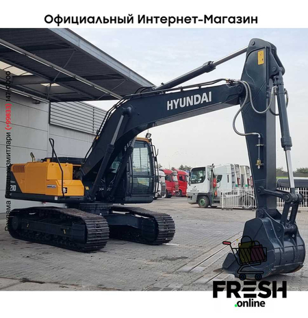 Hyundai R210 Track  (на заказ)