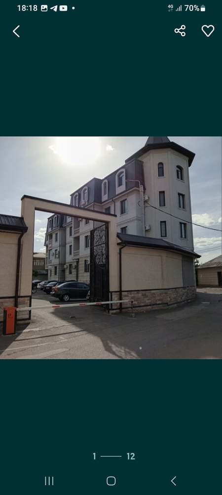 Продаётся квартира