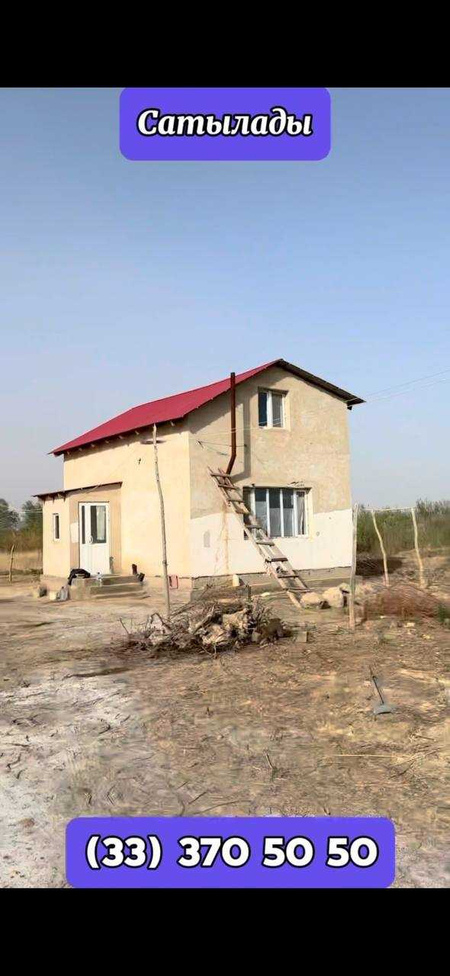 Баликчилик чорвачилик фермаси сотилади