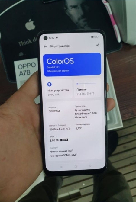 Oppo A78 8+8/256gb 5000AM