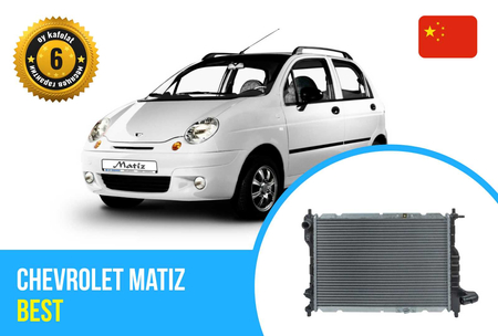 Radiator GM | Радиатор GM