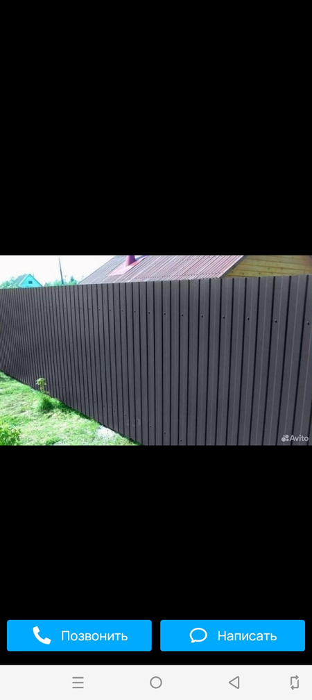 Уй курамиз нолдан кулючгача