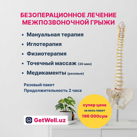 Дизайн/ услуги графического дизайна