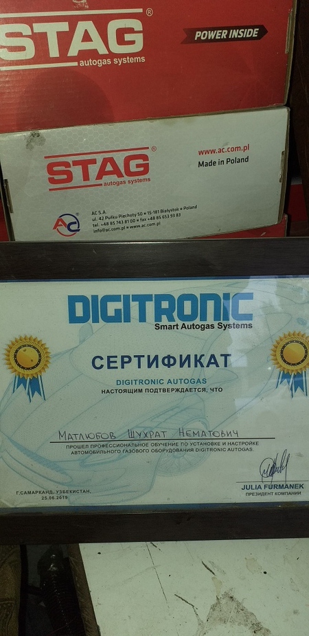 Установка гбо ITALY dijitronik Garantiya 1 god