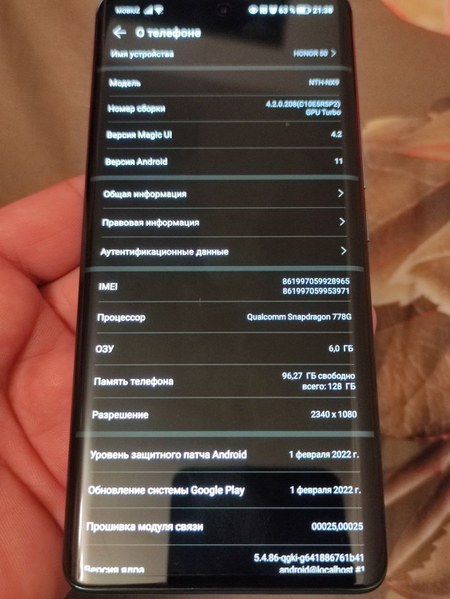 Хонор 50 продам телефон новый на гарантии один год!!!