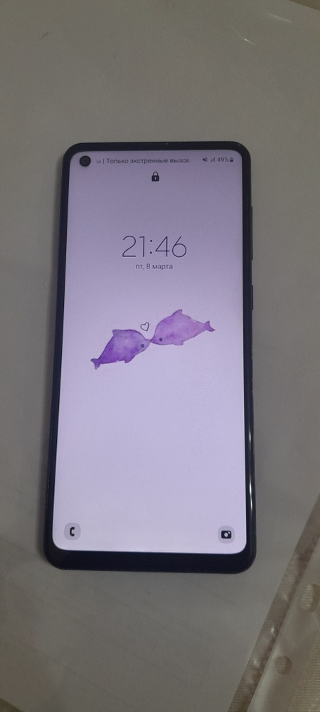 Samsung A21s sotiladi