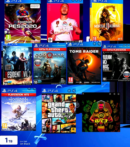 Ремонт Playstation Ps1 Ps2 Ps3 Ps4 Ps5   игравых приставок