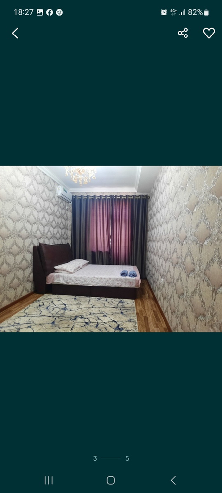 Продаётся квартира в новостройке