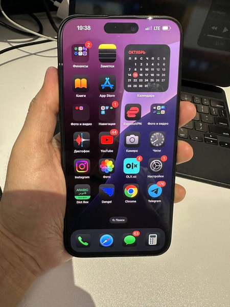 Продам Apple Iphone 15 pro max 256 black sim в хорошем состоянии 97акб
