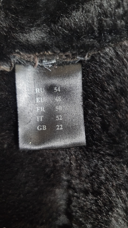 Продам дублёнку!