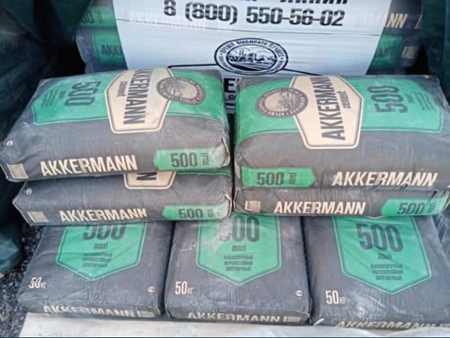 Оптом цемент доставка бесплатно 

   Таджикистан семент 
ХУАКСИН м500