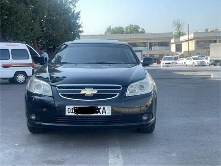 Assalomu alekum srochna sotladi epica A/T