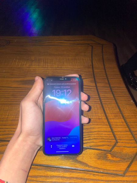 Iphone 11 pro 64 gb