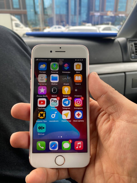 iPhone 7 32GB rose golt