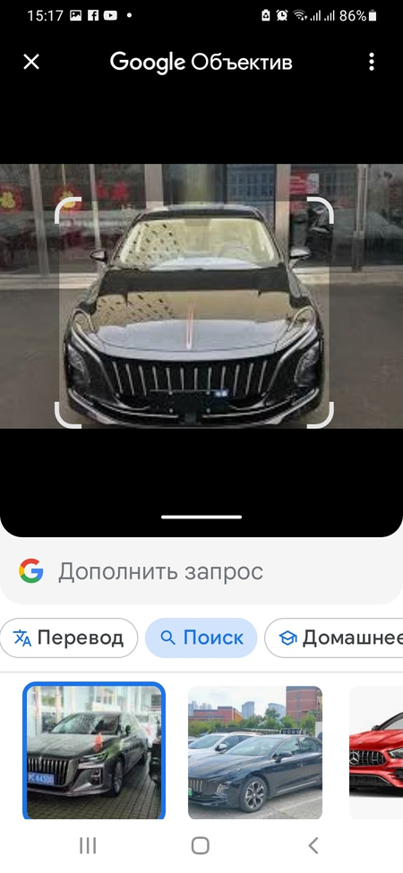 Avtomobil Hongqi E-QM5