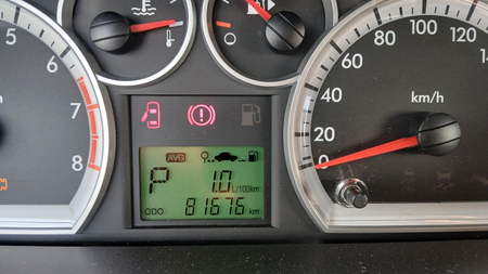 Продаётся Нексия 3 автомат.